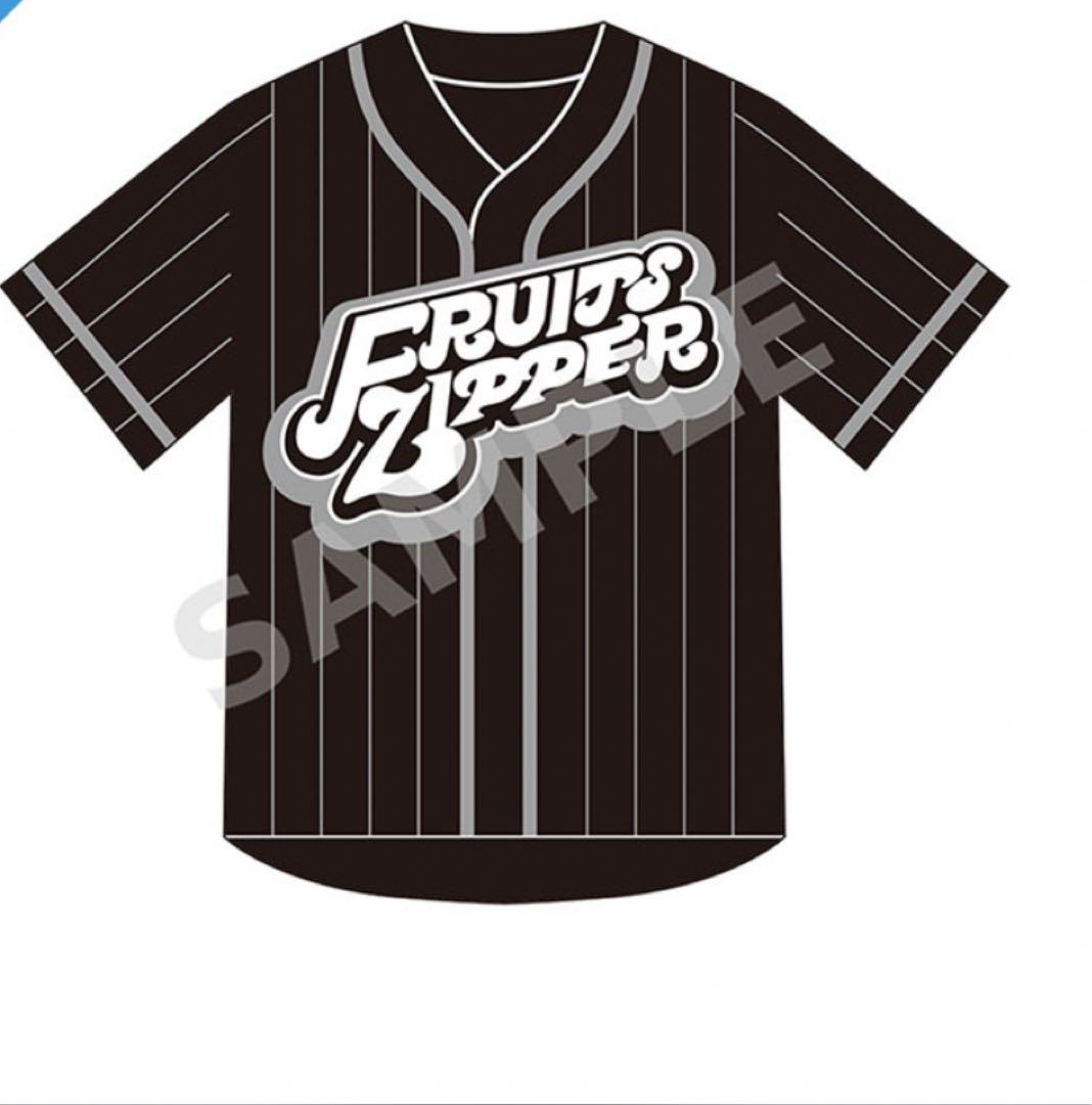 FRUITS ZIPPER ユニフォーム Tシャツ