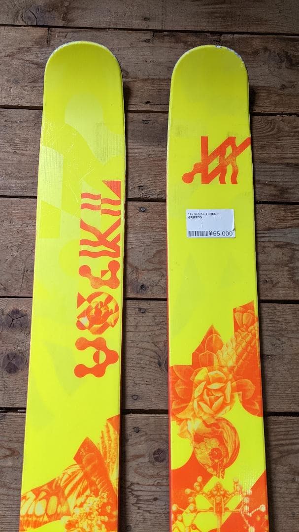 スキー 196 VOLKL Three 3 + Marker Griffon