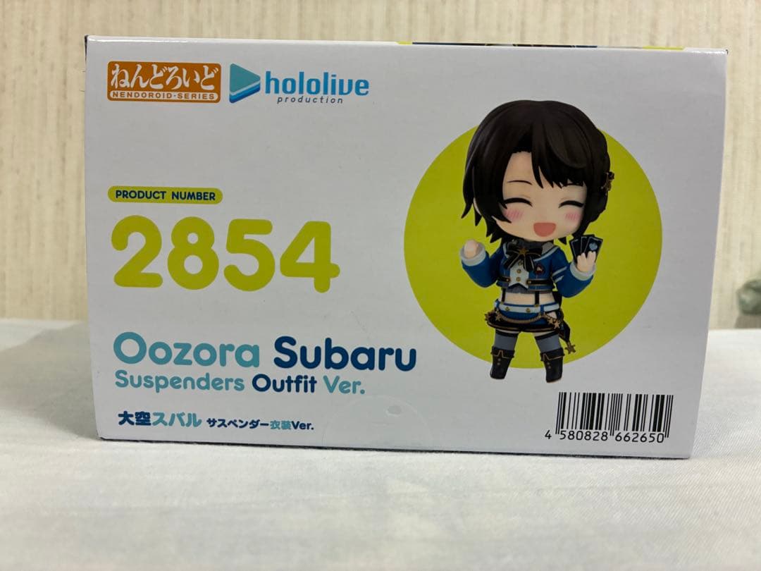 [新品未開封] ねんどろいど　大空スバル　サスペンダー衣装Ver.