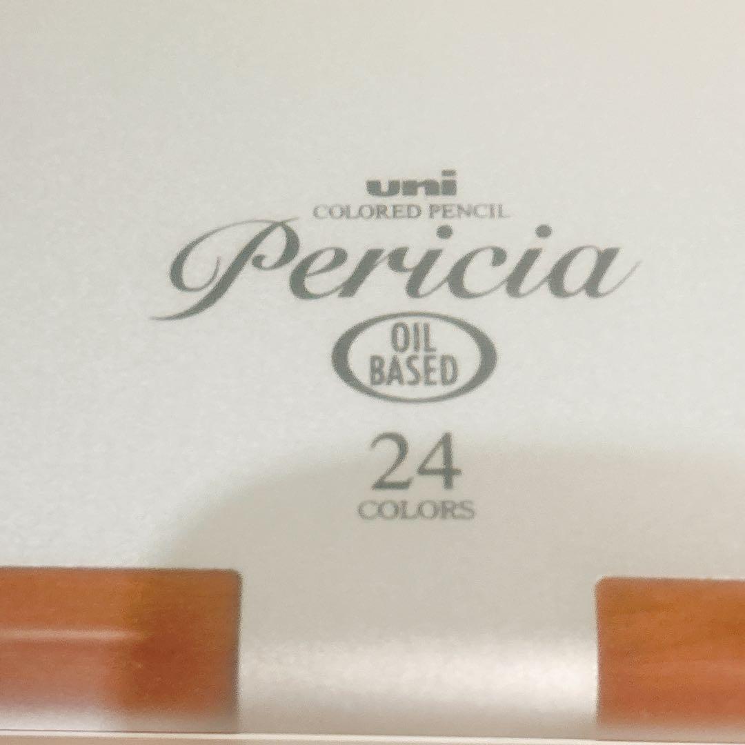 【美品・廃盤品】Pericia 油性色鉛筆 24色セット