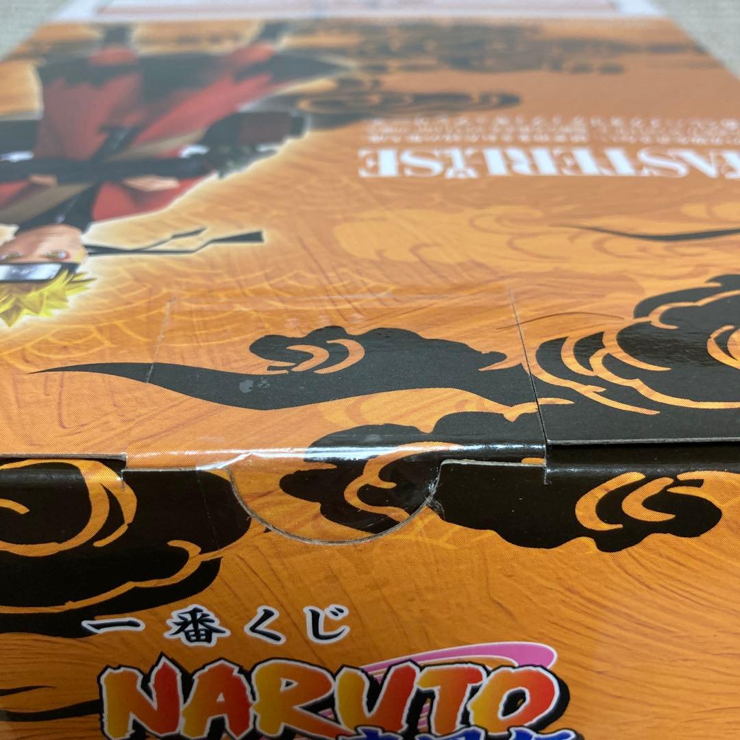 NARUTO 一番くじ　A賞ナルト　仙人モード