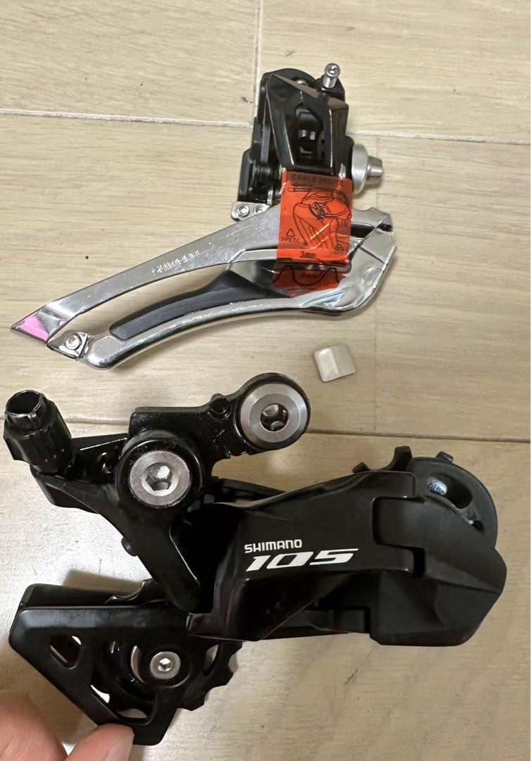 SHIMANO シマノ　105 R7000 11速 コンポセット　BB付き