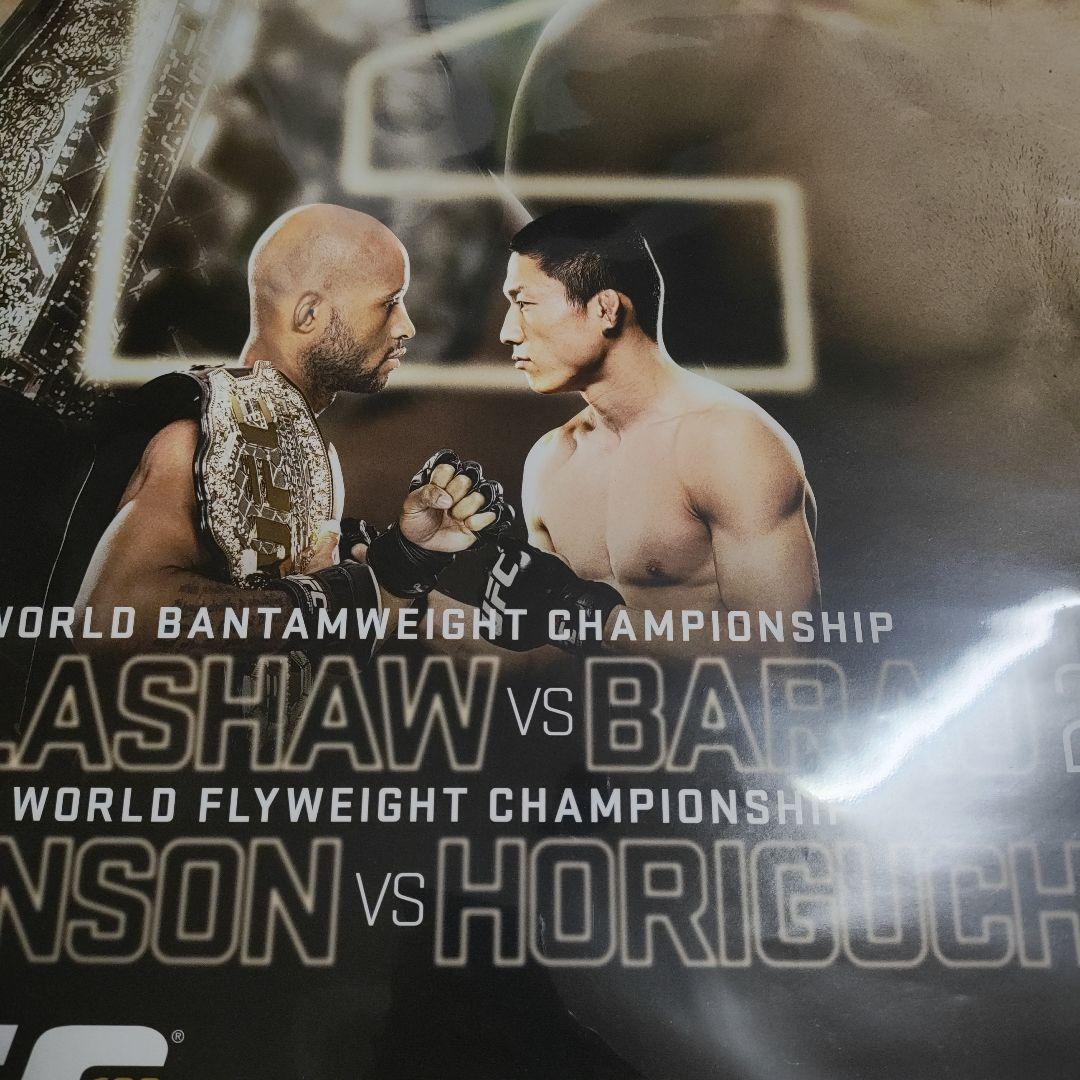 UFC186ポスタージョンソンvs堀口恭司