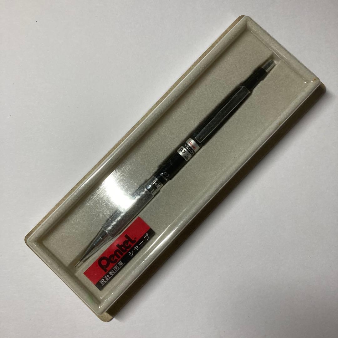 Pentel PG1505 箱入り　シール付き　完品