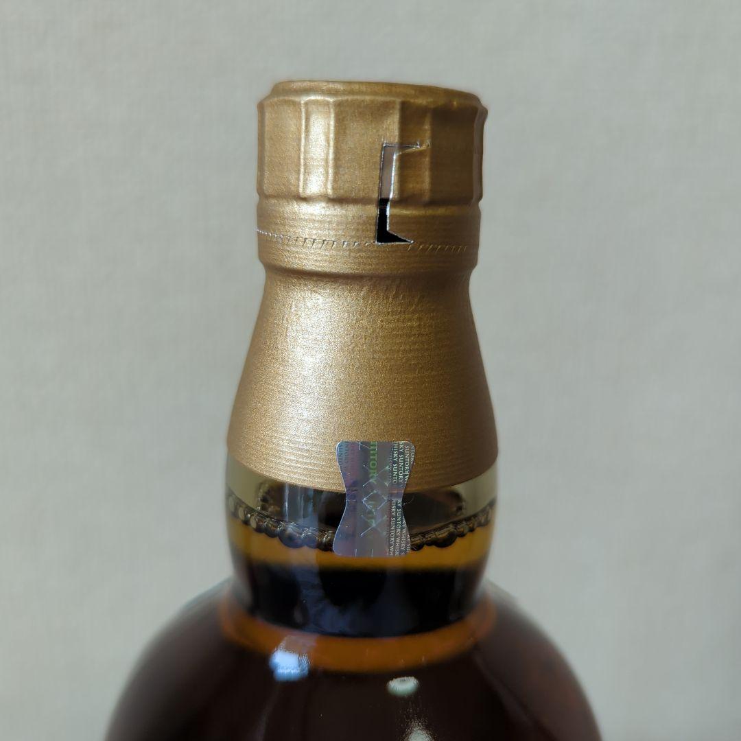 本日のみ山﨑12年700ml2本セット箱なし