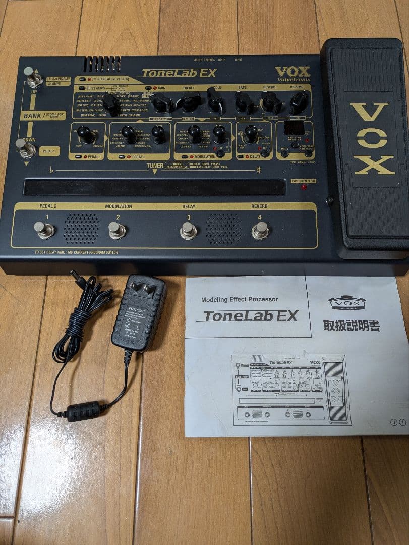 タイムセール！VOX ToneLab EX モデリングエフェクター