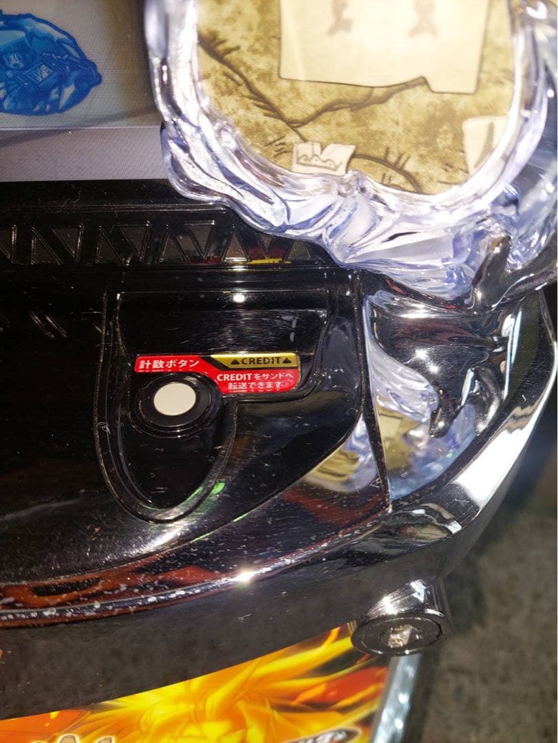 L/SHAMANKING/SS ユニット付き