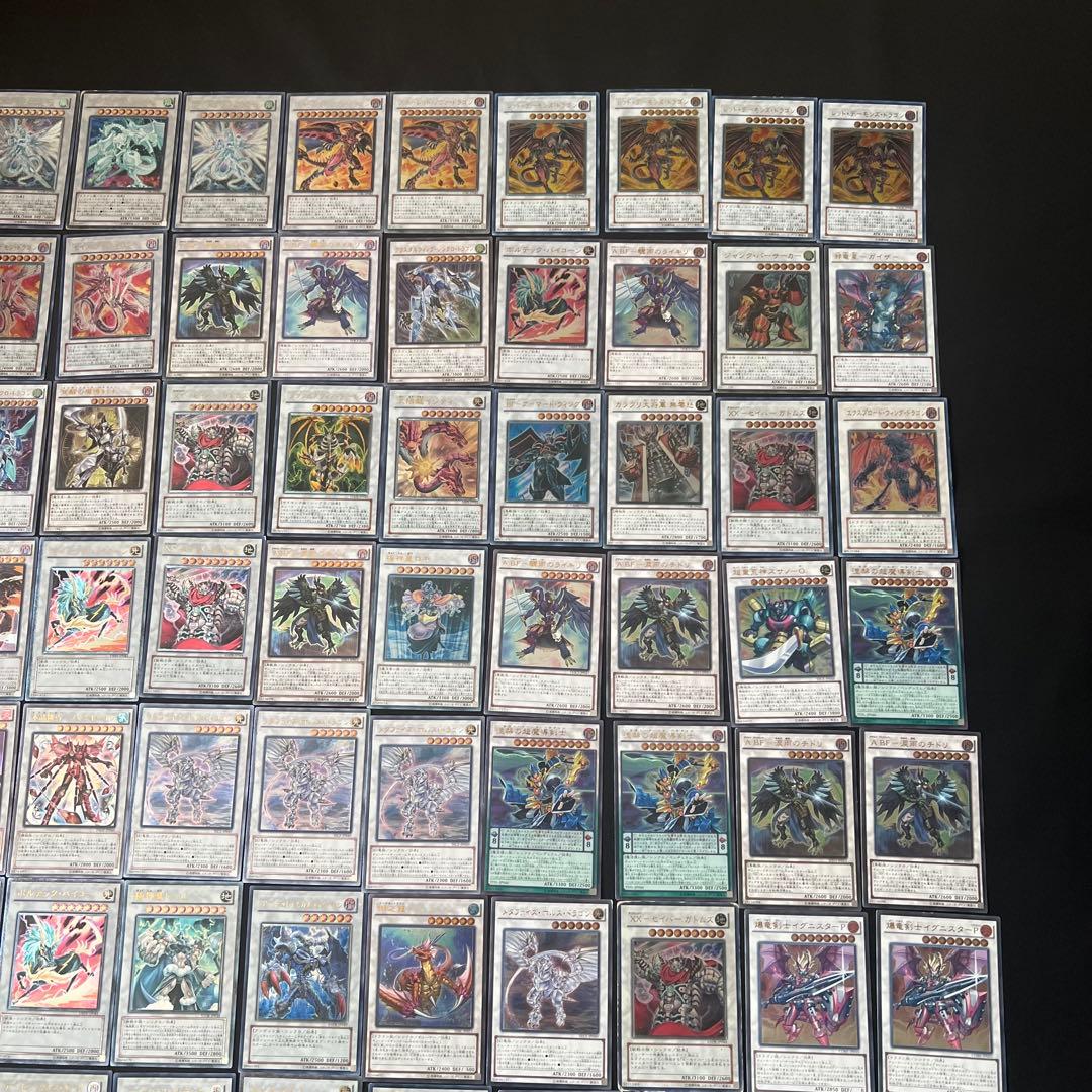 ⚫︎【まとめ売り】遊戯王 レリーフ 254枚