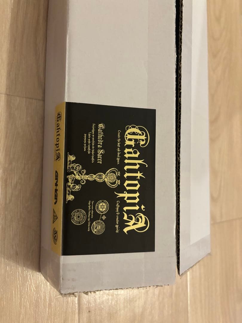 GAHTOPIA hiji 交換用肘掛け　新品未使用