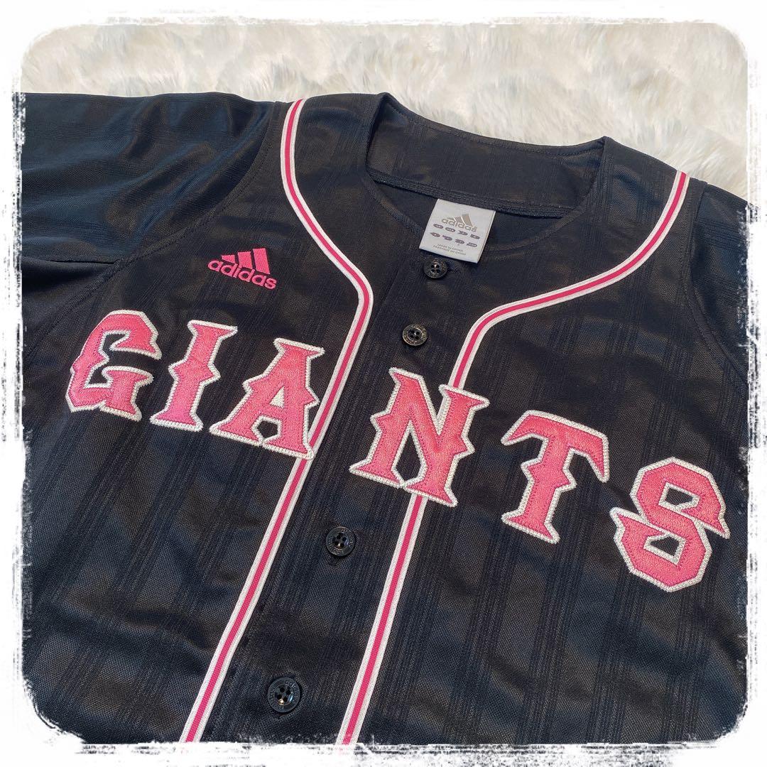希少未使用級 adidas × GIANTS ピンク ユニフォーム ジャイアンツ