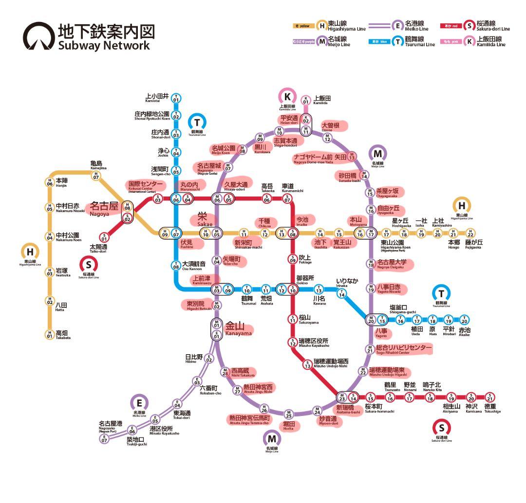 Photogenic エレキベース ホワイト (名古屋市で直接渡し希望)