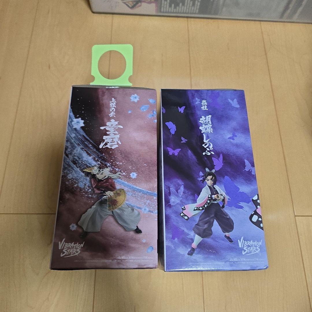 Grandista 煉獄杏寿郎 フィギュア 　善逸　胡蝶しのぶ　童磨　4体セット