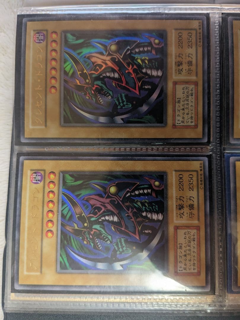 遊戯王OCG モンスターカードセット 引退品 旧レリーフ多数