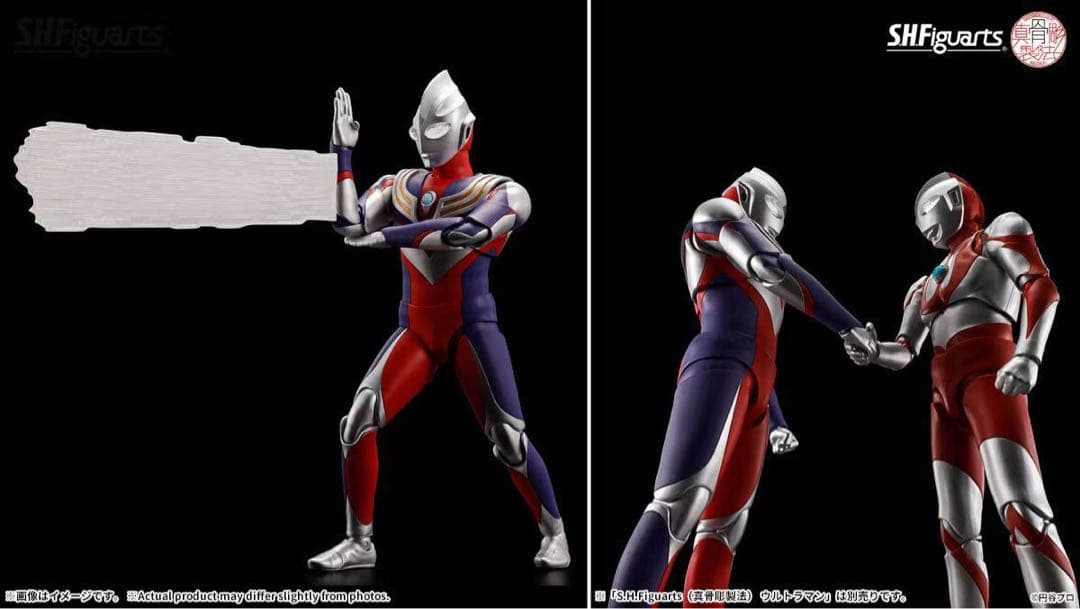 S.H.Figuarts真骨彫製法　ウルトラマンティガ　マルチタイプ 即日発送