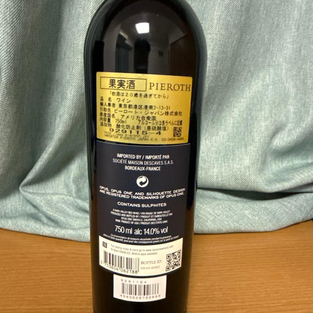 OPUS ONE 2018 赤ワイン
