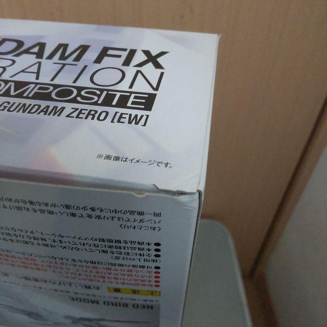 魂ウェブ商店限定 メタルコンポジット ウイングガンダムゼロ EW 未開封