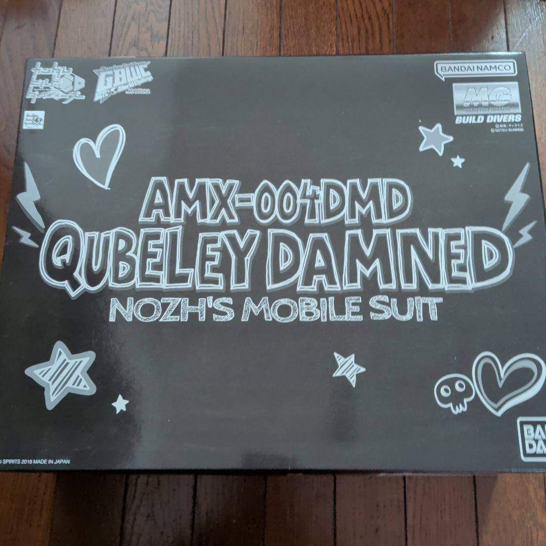 ロボット AMX-004DMD Qubeley Damned