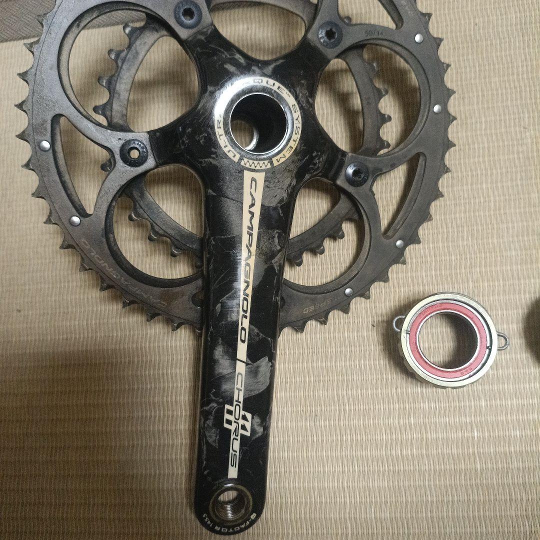 送料込 Campagnolo Chorus 11s クランクセット