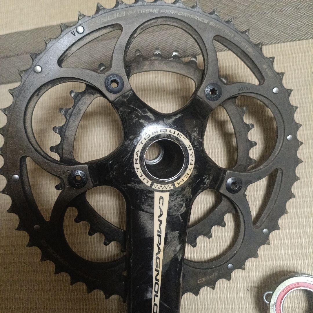 送料込 Campagnolo Chorus 11s クランクセット
