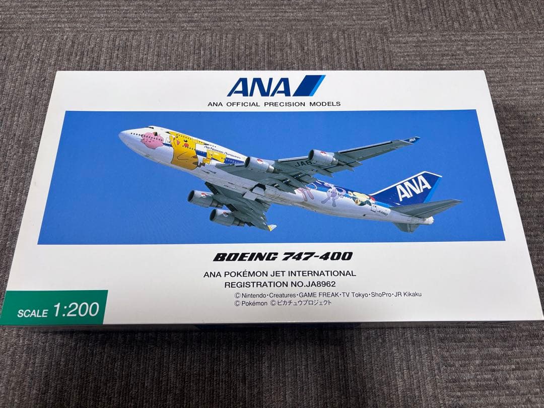 全日空商事 1/200 B747-400ANA ポケモンジェット　NH20008