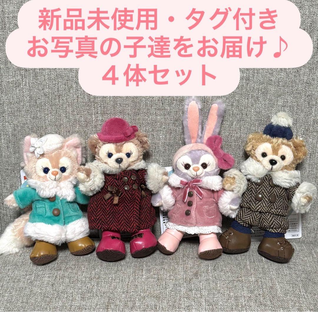 0時で出品終了します！ディズニーシー　トゥインクリングタウン　ぬいぐるみバッジ