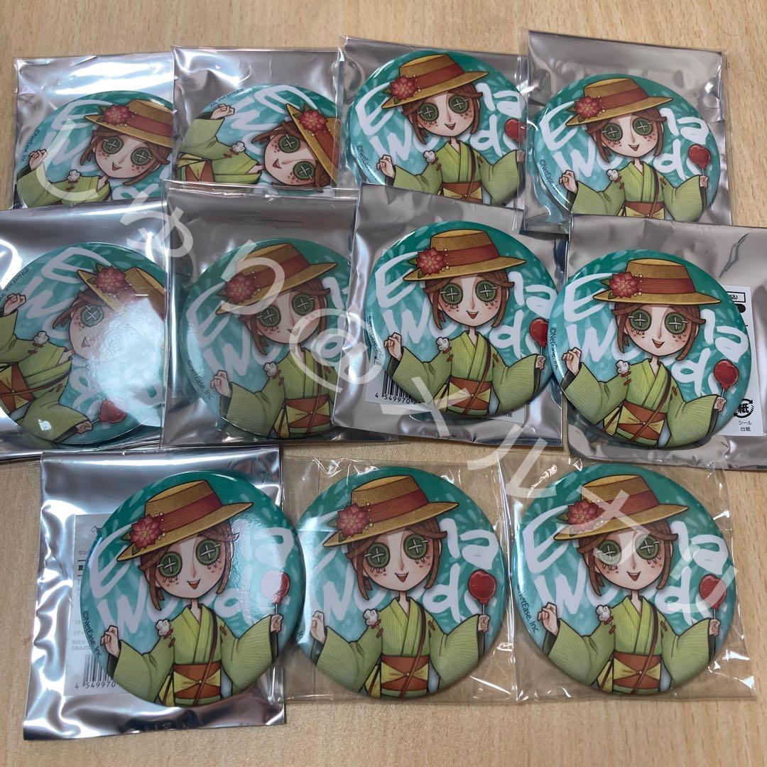 イ*カ様 庭師 缶バッジ