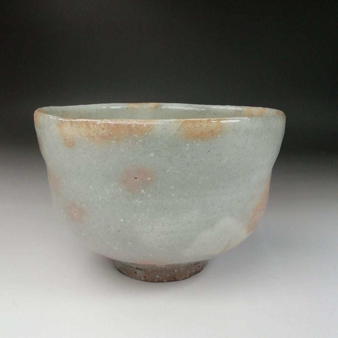 Ｔ３２２　茶碗　『萩茶碗』『天鵬山 造』　共箱　抹茶碗　茶道具