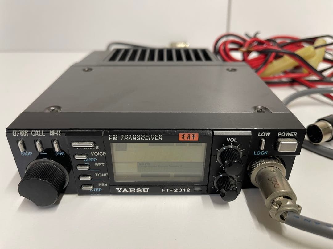 YAESU FT-2312 ジャンク