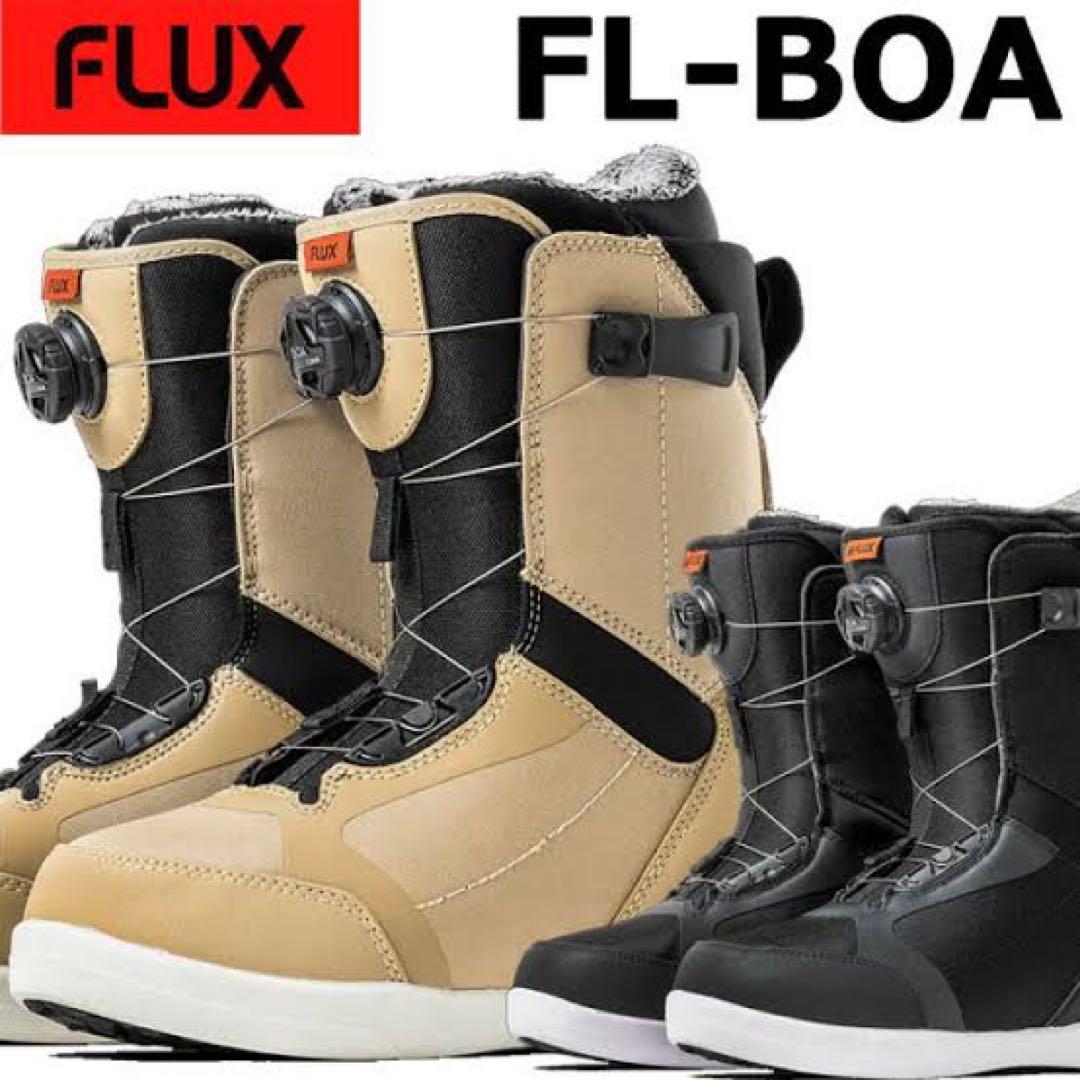 FLUX FL-BOA スノーボードブーツ