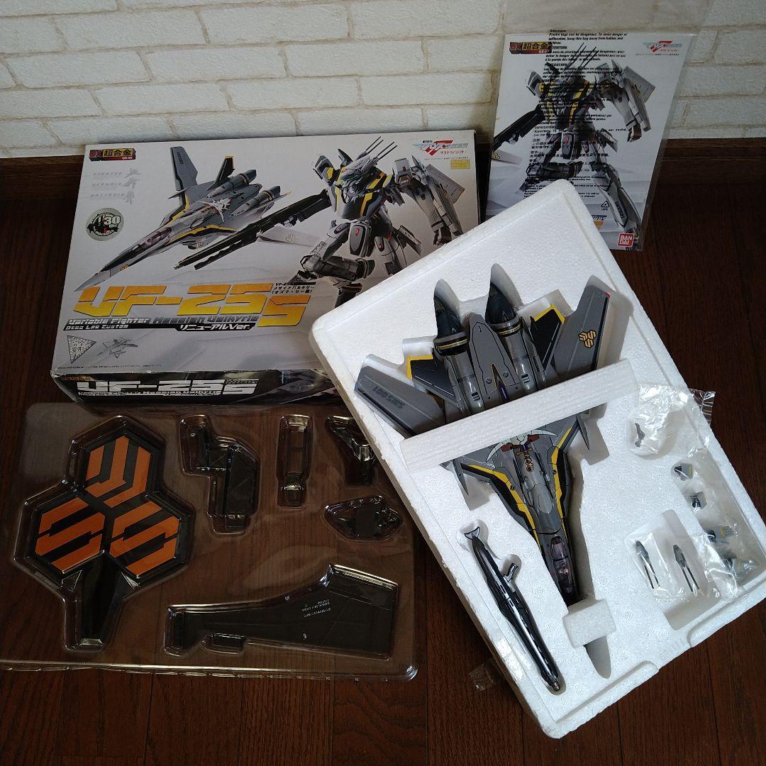 k*a様 中古DX超合金VF-25Sメサイアバルキリー（オズマ・リー機）リニュー