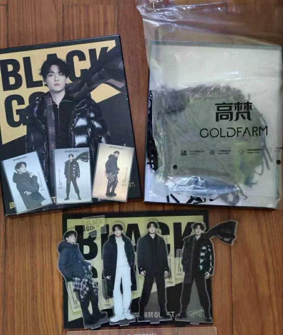 GUVET BLACK GOLD 田栩宁 田栩寧 セットコラボ特典セット