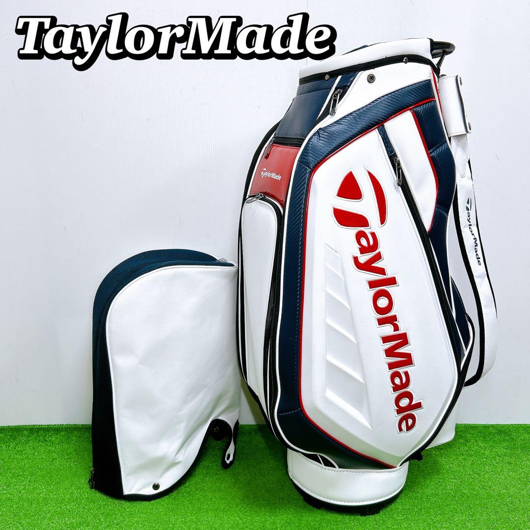 TaylorMade テーラーメイド キャディバック 9.5型 キャディーバック