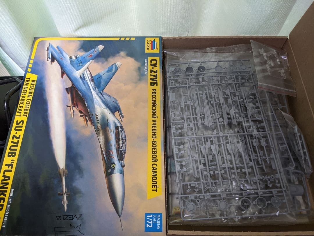 ズベズダ 1/72 Su-27・Mig-29 戦闘機 プラモデル 2点まとめ売り