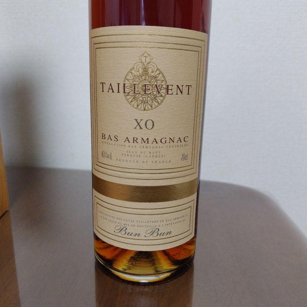 TAILLEVANT XO BAS ARMAGNAC 700ml 木箱付き