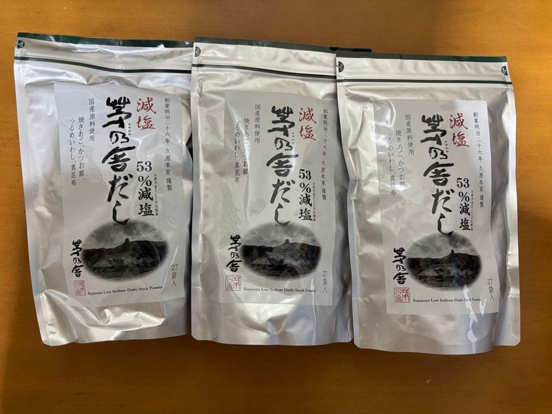 久原本家 減塩 茅乃舎だし 8g×27袋入8個