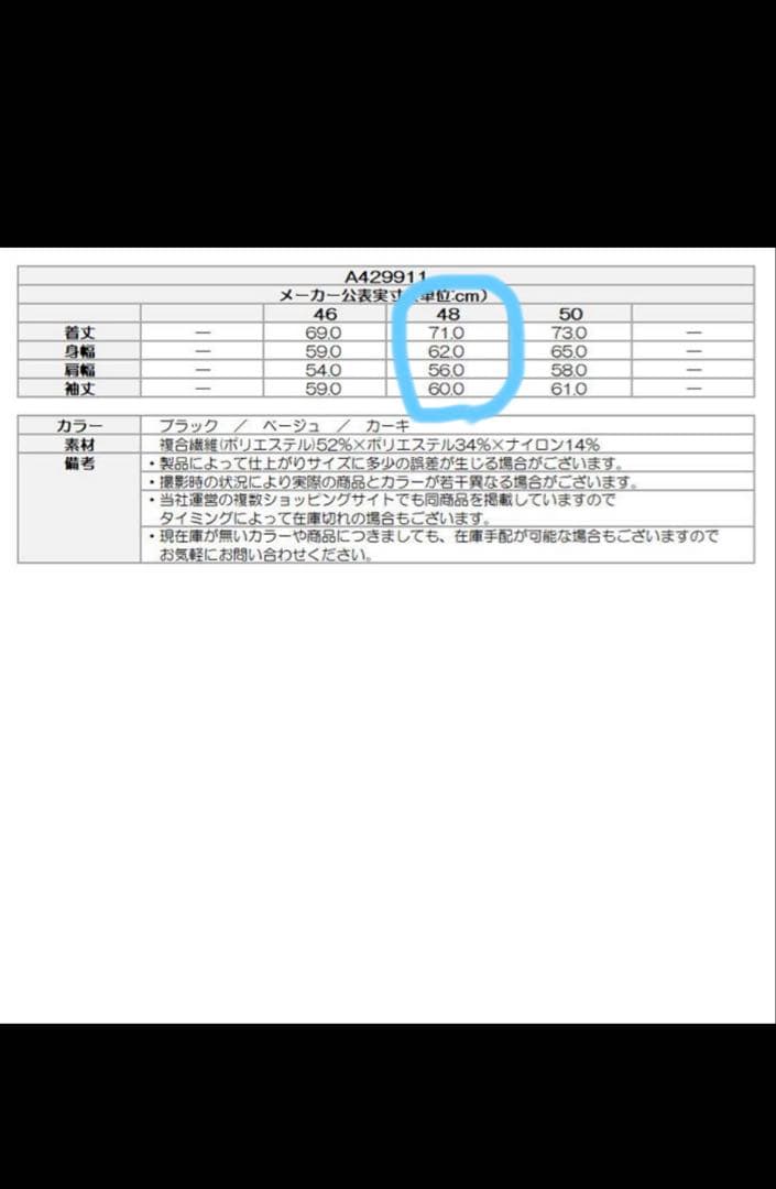 アルチビオ プルオーバー カーキ