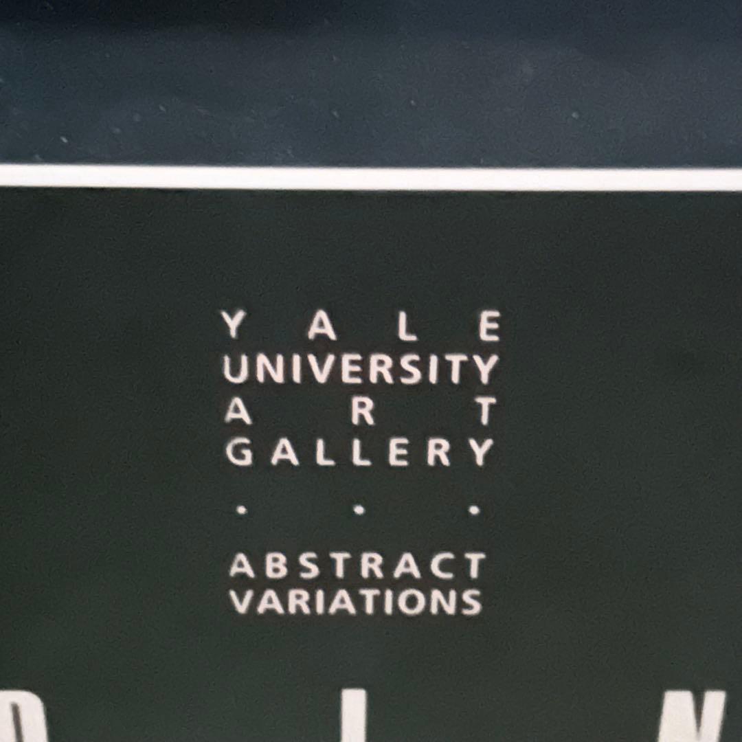 【匿名発送】KANDINSKY YALE ART GALLERY アート
