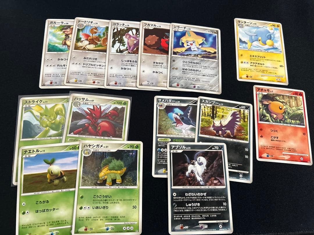 ポケモンカード 引退品　早い者勝ち