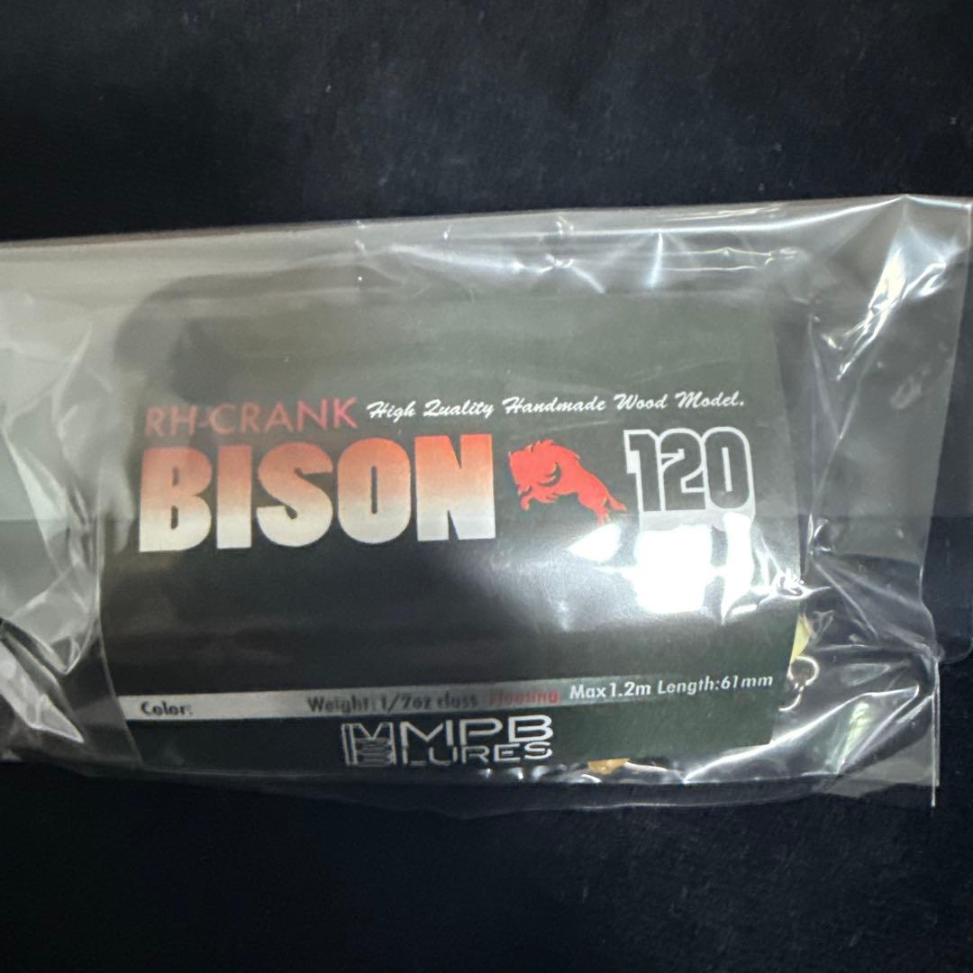 MPB LURES バイソン120 BISON 新品未使用　ルアー　mpb