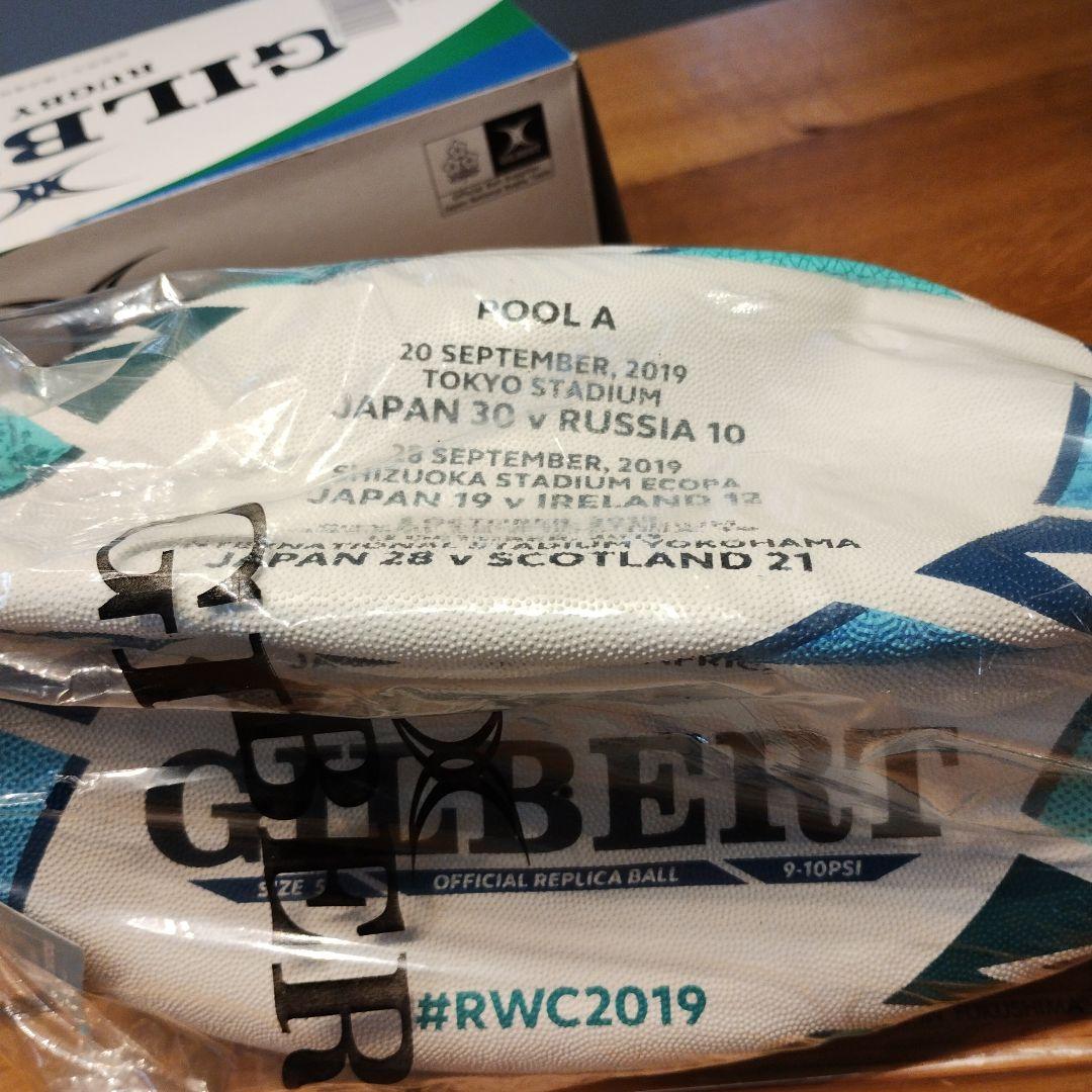 rwc2019 レプリカ日本代表ボール&台座セット
