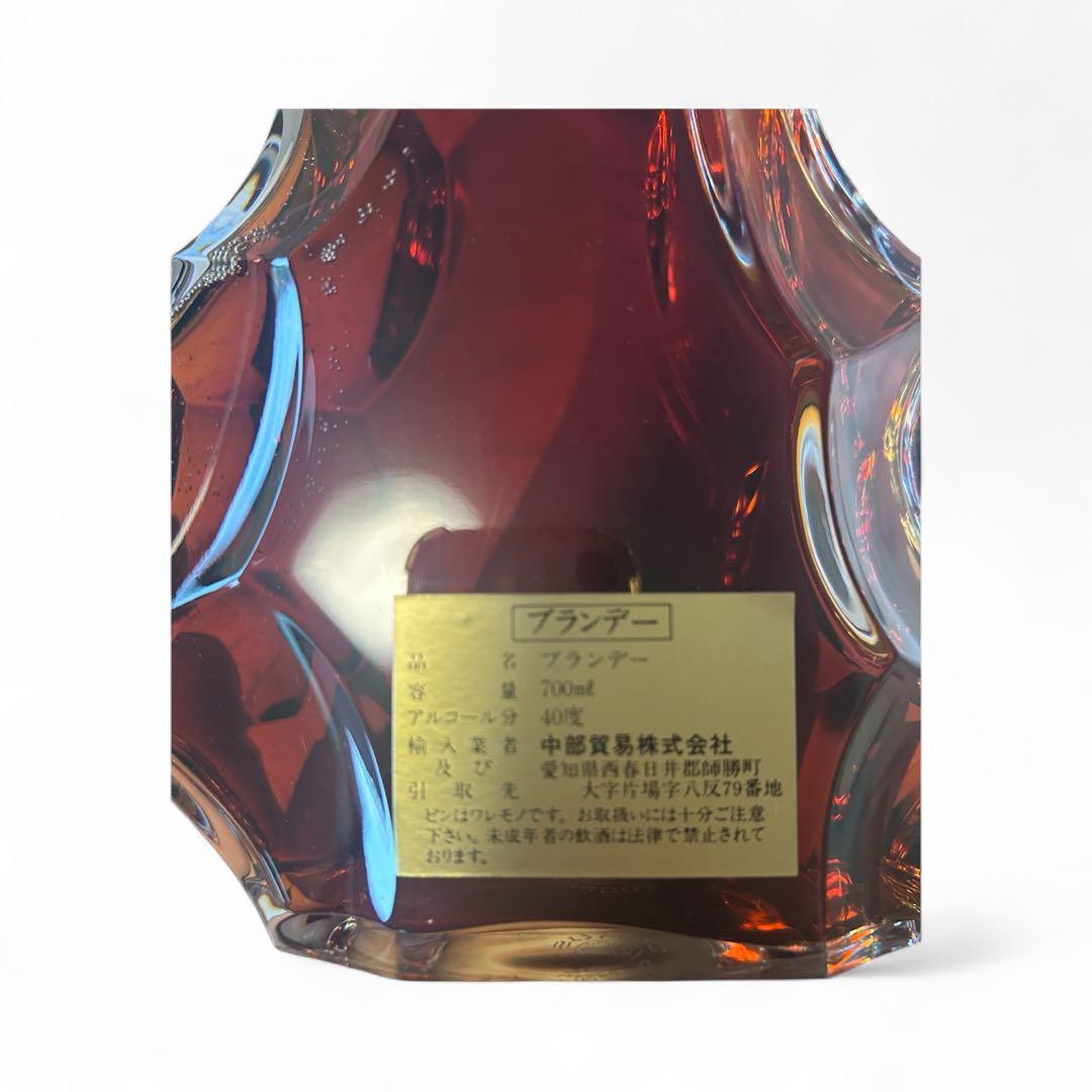 未開封Camus Jubilee Baccarat（カミュ ジュビリー バカラ