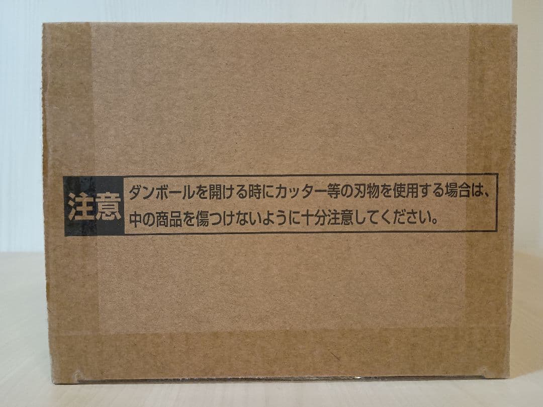 【新品】ドラゴンボールZ SMSP 超サイヤ人 孫悟空 ブラシ彩色 特別復刻版