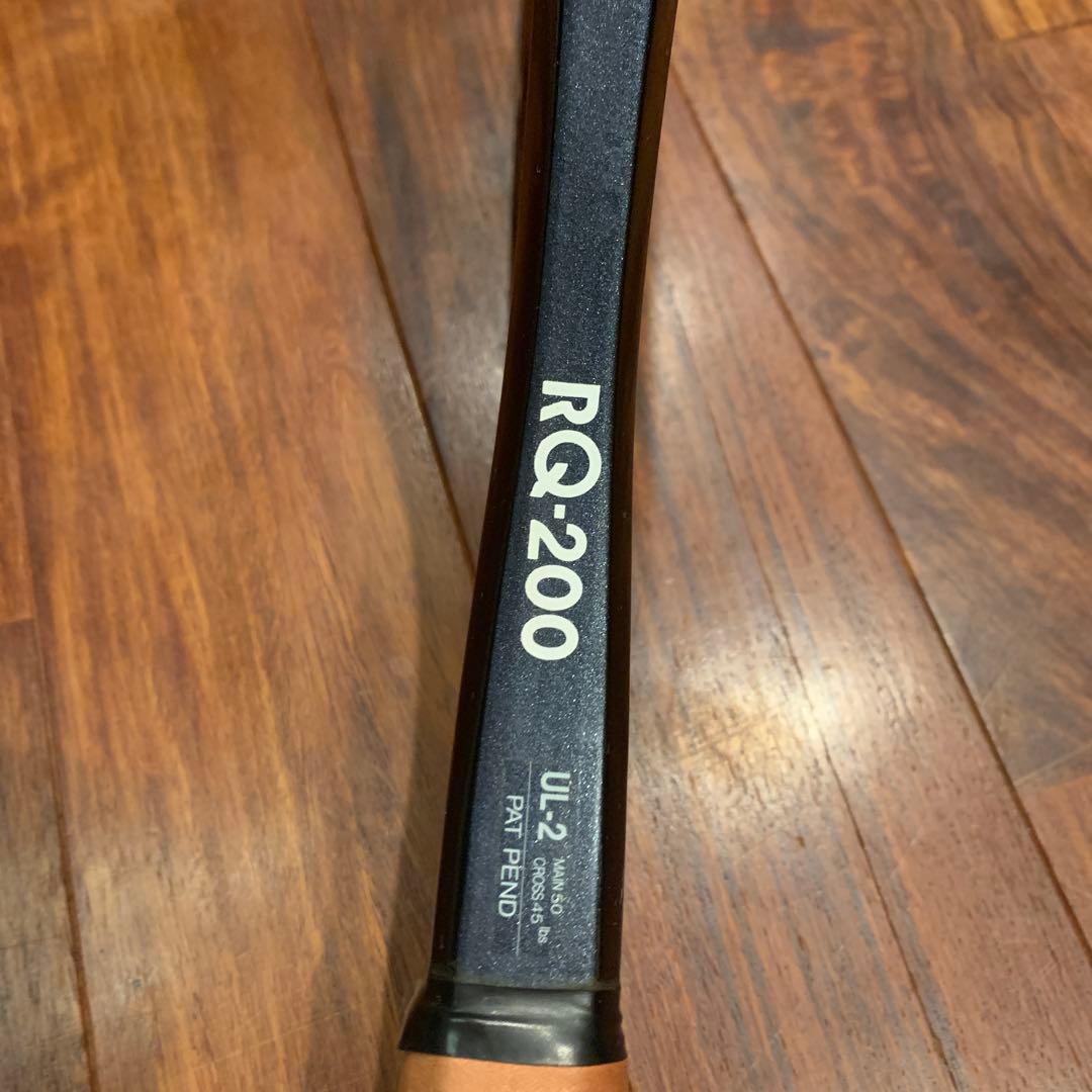 新品　YONEX VCORE PRO テニスラケット G2