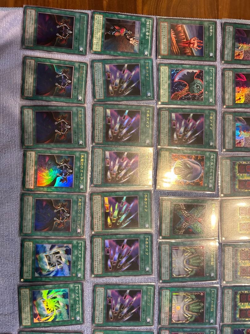 遊戯王OCG デュエルモンスターズ 魔法カード 77枚 引退品 まとめ売り