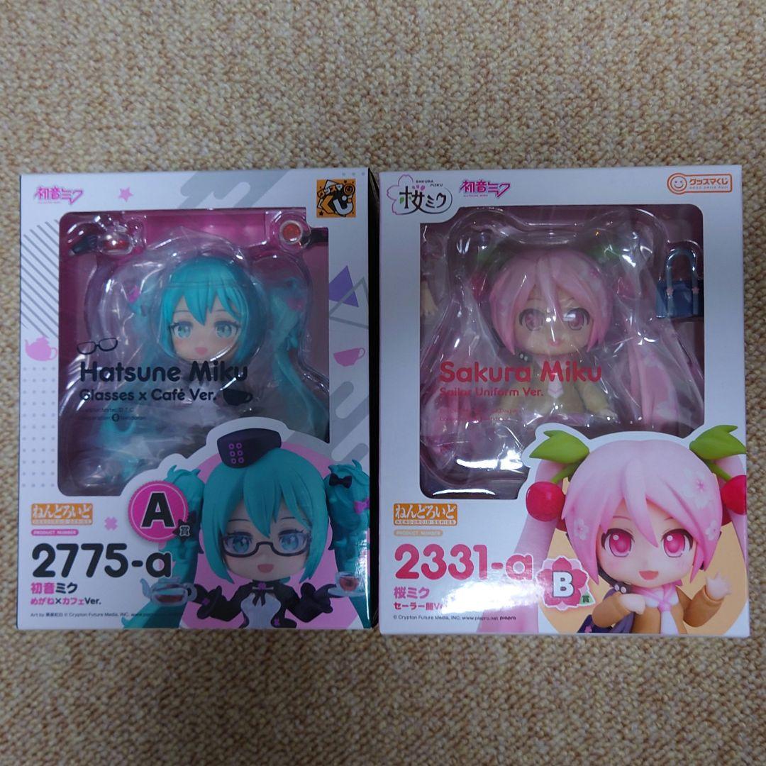 グッスマくじ 初音ミク　2025Autumn & 桜ミク2024 ねんどろいど