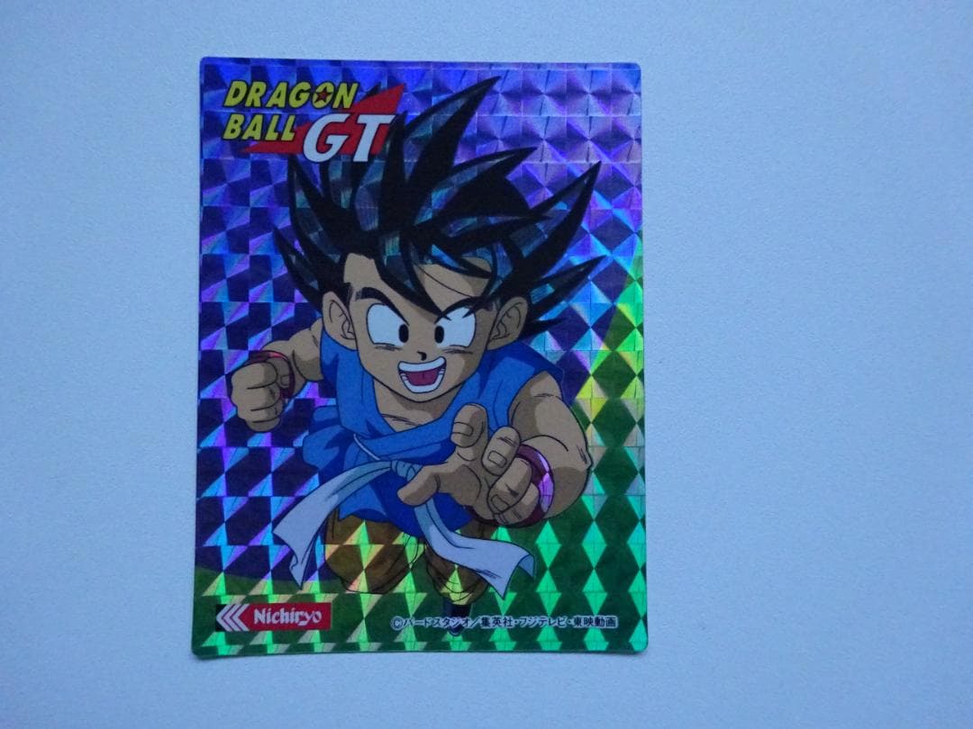 【食玩】ドラゴンボールGT 日糧製パン カードダス