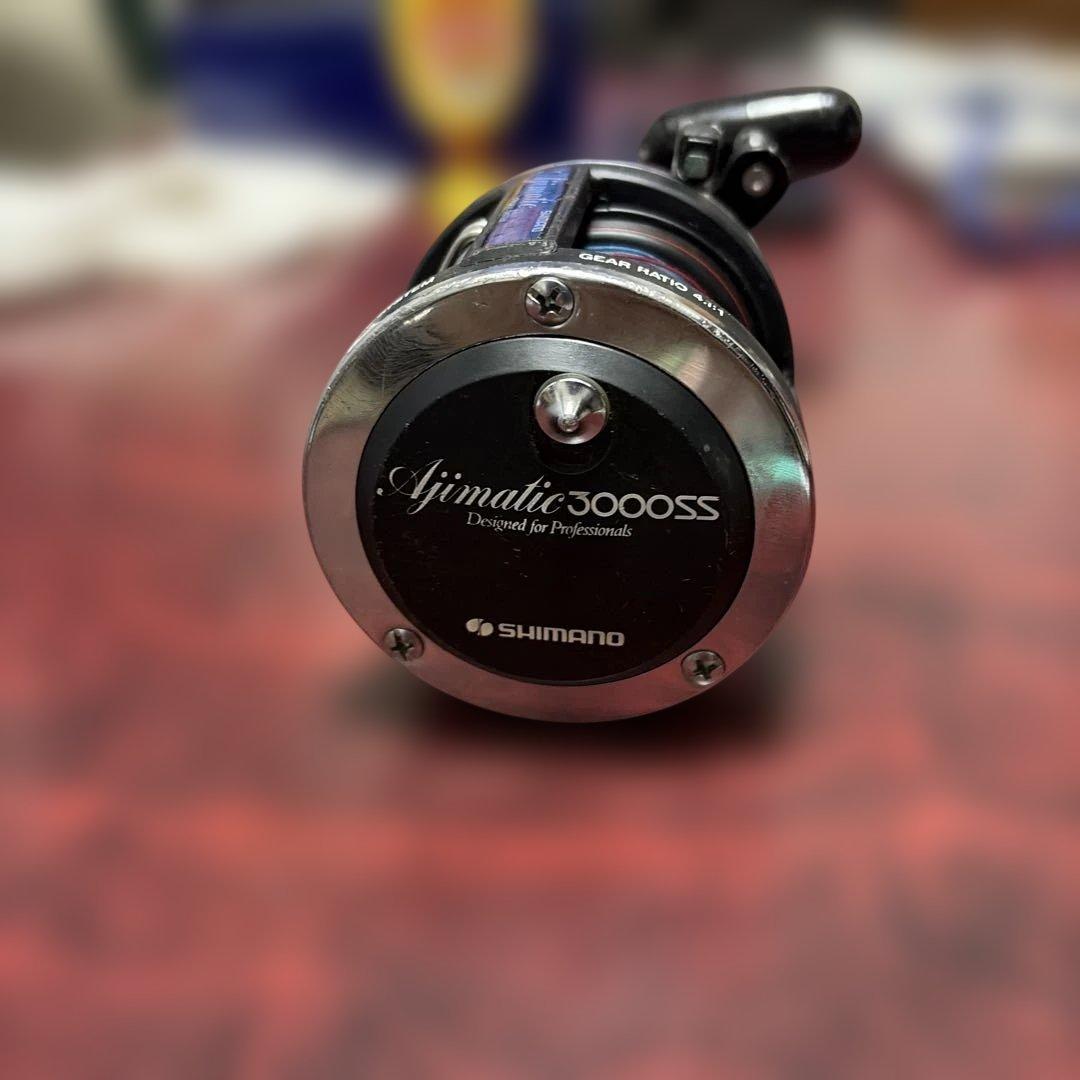 SHIMANO Ajimatic 3000SS フィッシングリール