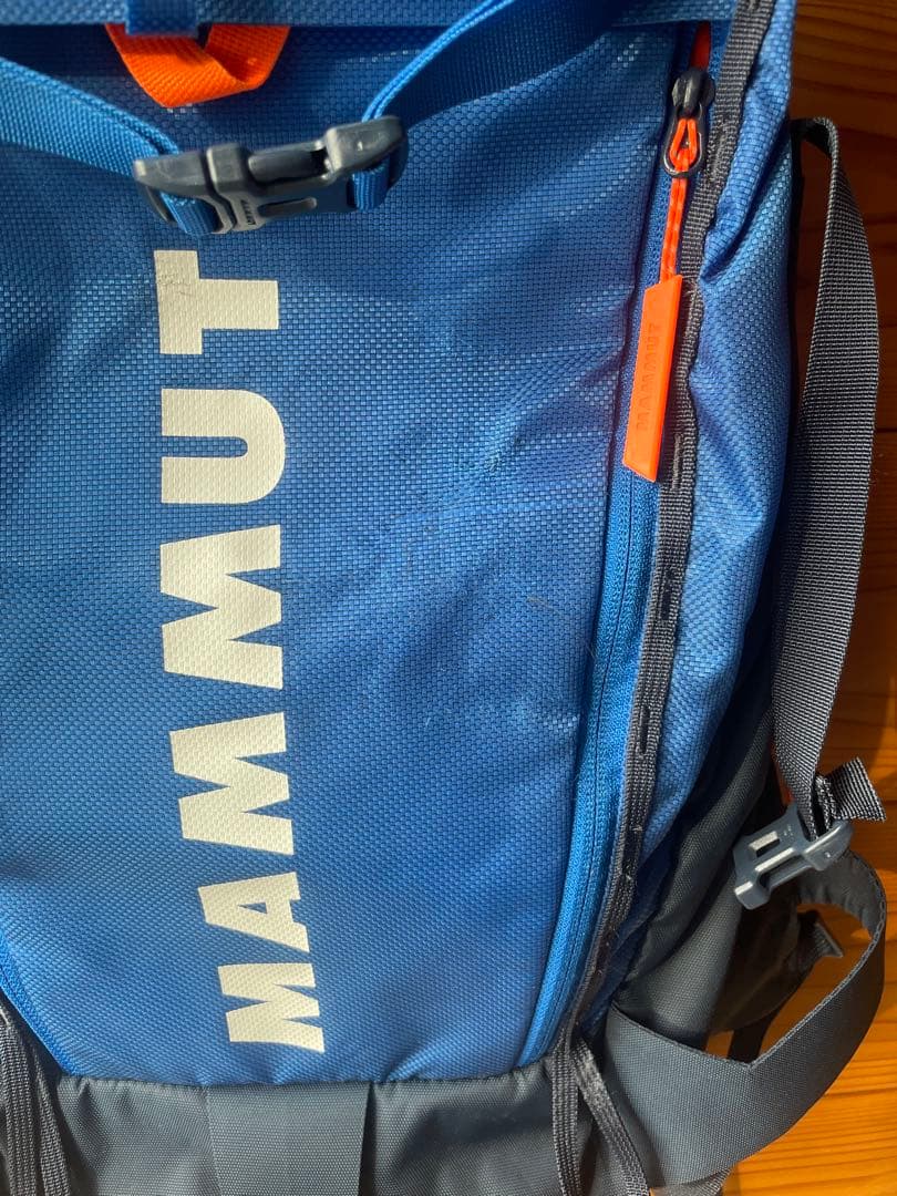 MAMMUT マムート Aenergy ST 20-25L バックパック
