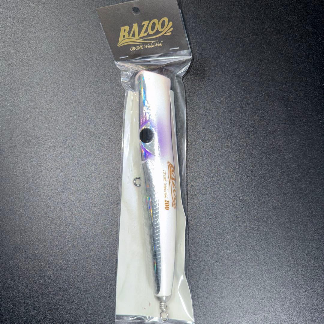 BAZOO 200 ケムラカラー