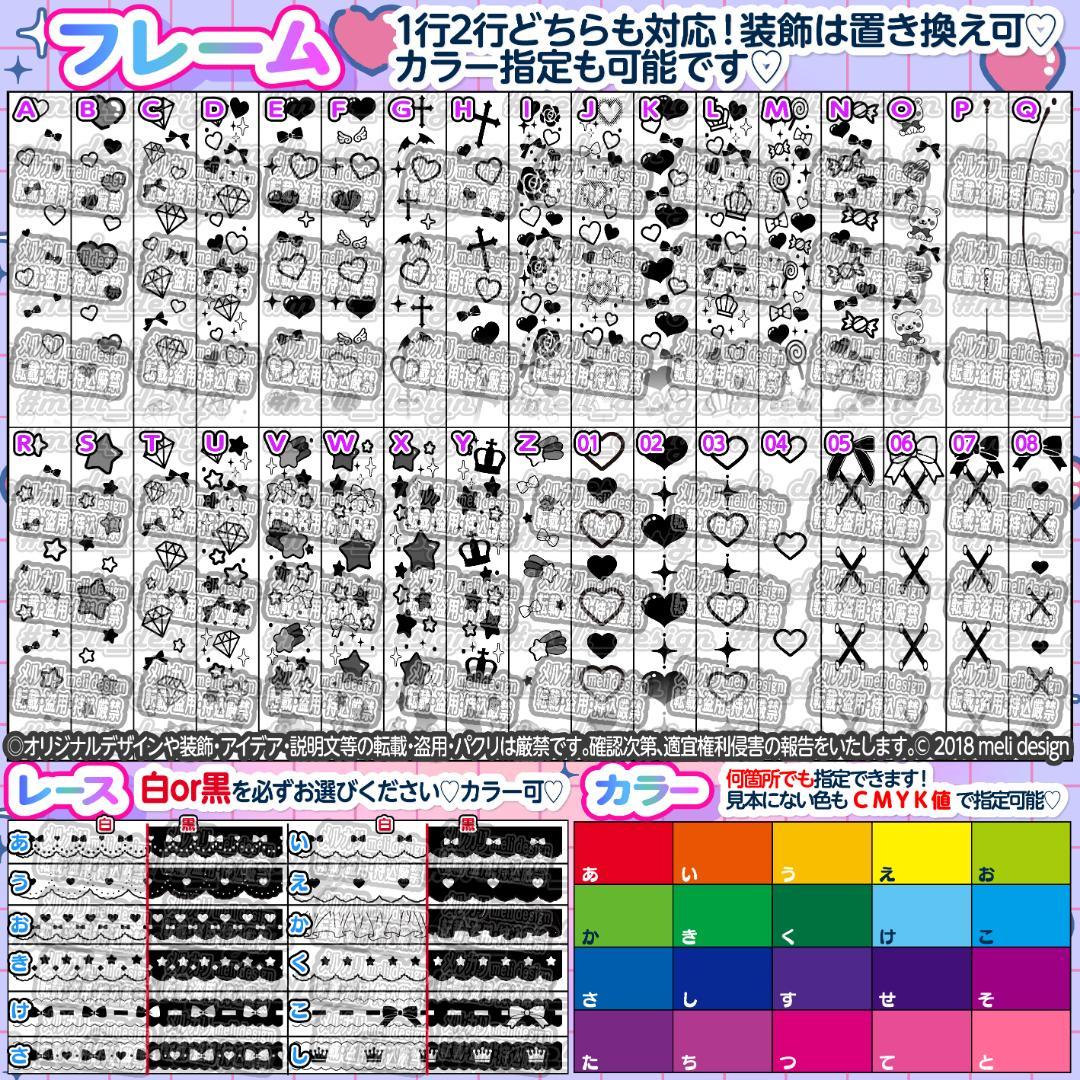 *✧⑅❤︎✦ライブ＆ツアー準備に♡キンブレシート オーダー✦❤︎⑅✧*/28
